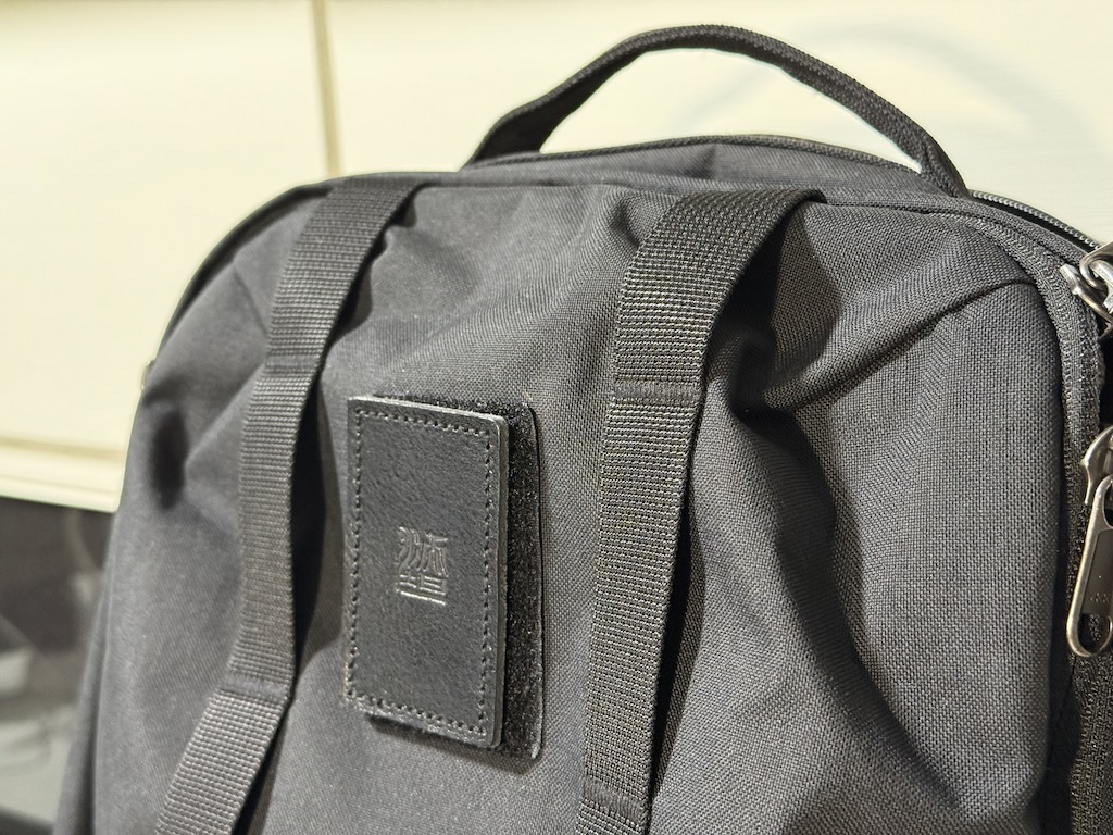 EasyPack 15L black